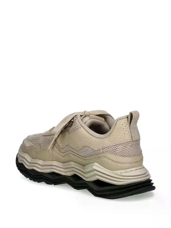 IRO PARIS Panelled Lace-up Sneakers - Neutrals