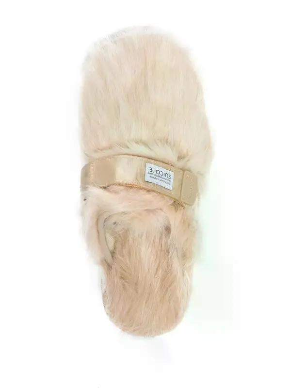 Suicoke Faux-fur Slides - Neutrals
