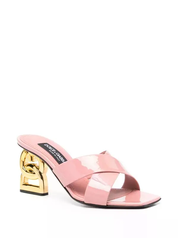 Dolce & Gabbana Blush Leather Mules With Branded Heel - Pink