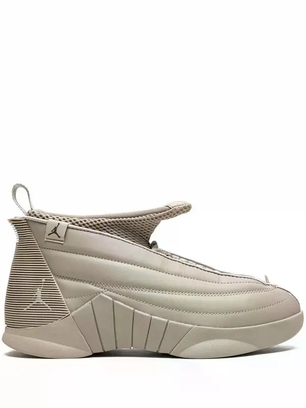 JORDAN X Billie Eilish 15 Sneakers - Neutrals