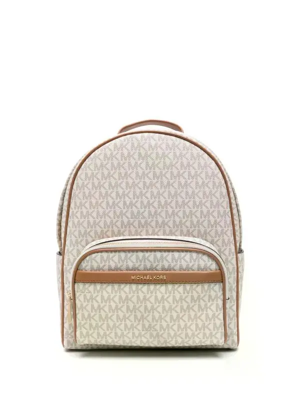 Michael Kors Jacquard Backpack - Neutrals