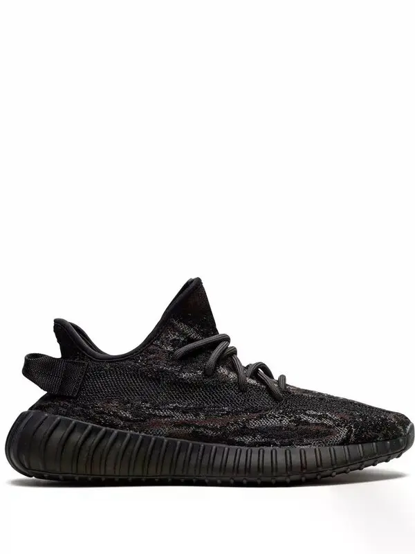 ADIDAS X YEEZY Yeezy Boost 350 V2 Mx Rock Sneakers - Black