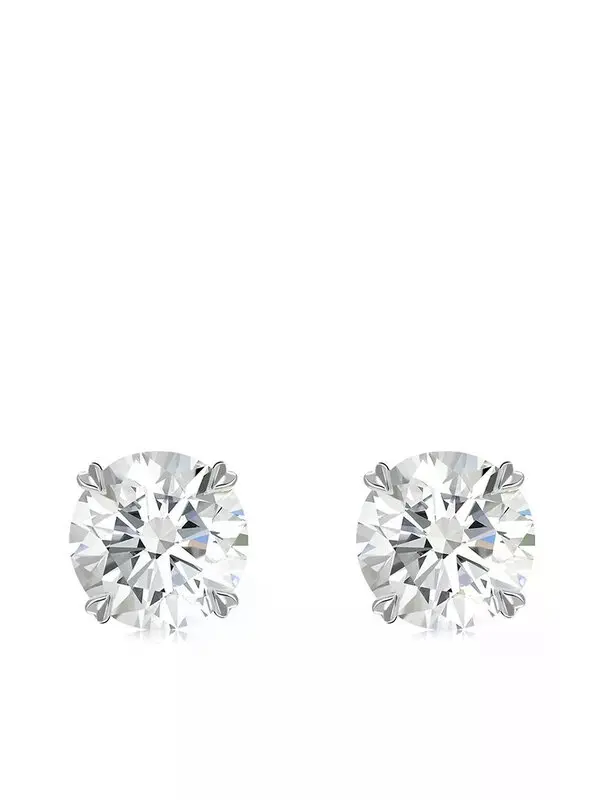 PRAGNELL 18kt White Gold Diamond Stud Earrings - Silver