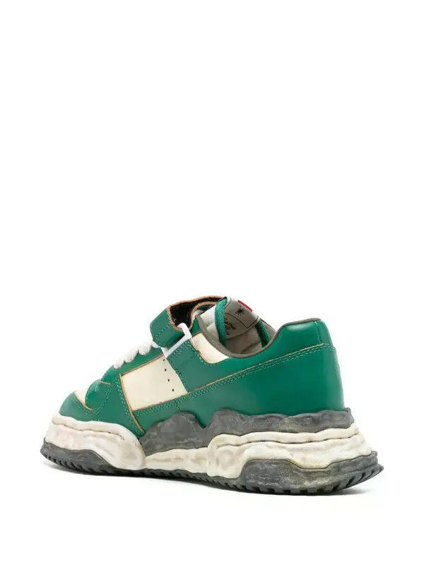 Mihara Yasuhiro Keith Sneakers - White