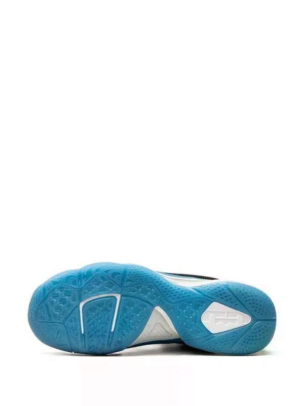 Nike Lebron South Coast Sneakers - Blue