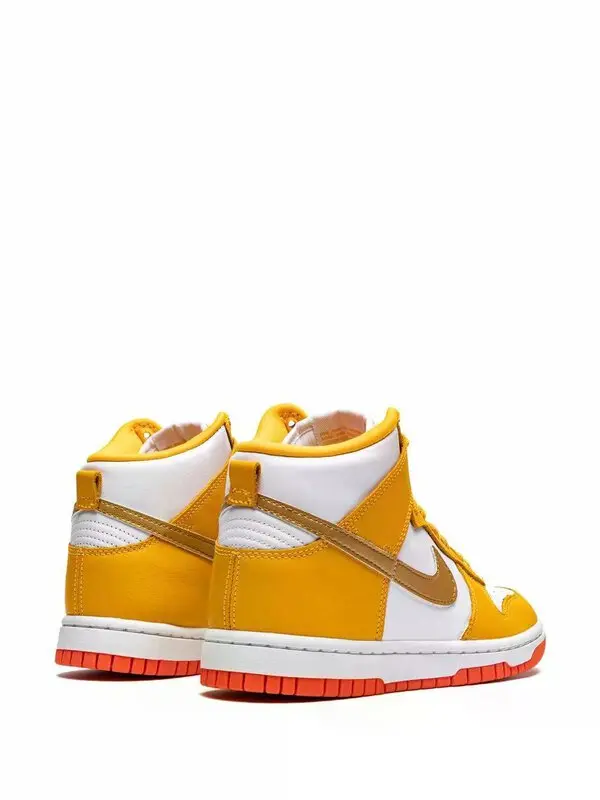 Nike Dunk High University Gold Sneakers - Yellow