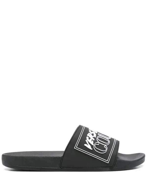 Versace Logo Embossed Slides