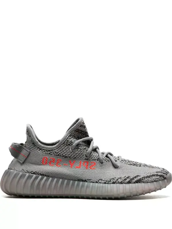 ADIDAS X YEEZY Boost 350 V2 "beluga 2.0" Sneakers - Grey