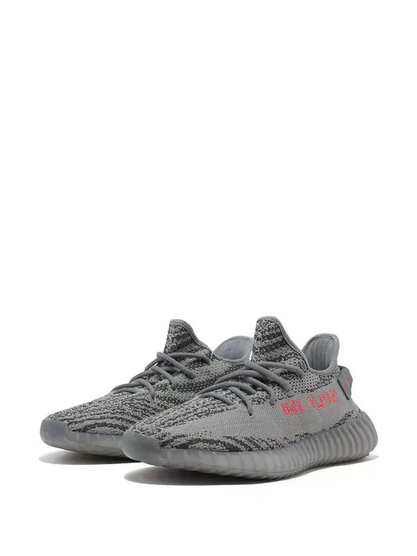 ADIDAS X YEEZY Boost 350 V2 "beluga 2.0" Sneakers - Grey