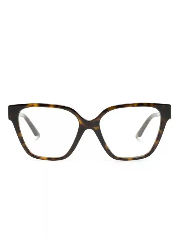 Versace Greca Square-frame Glasses