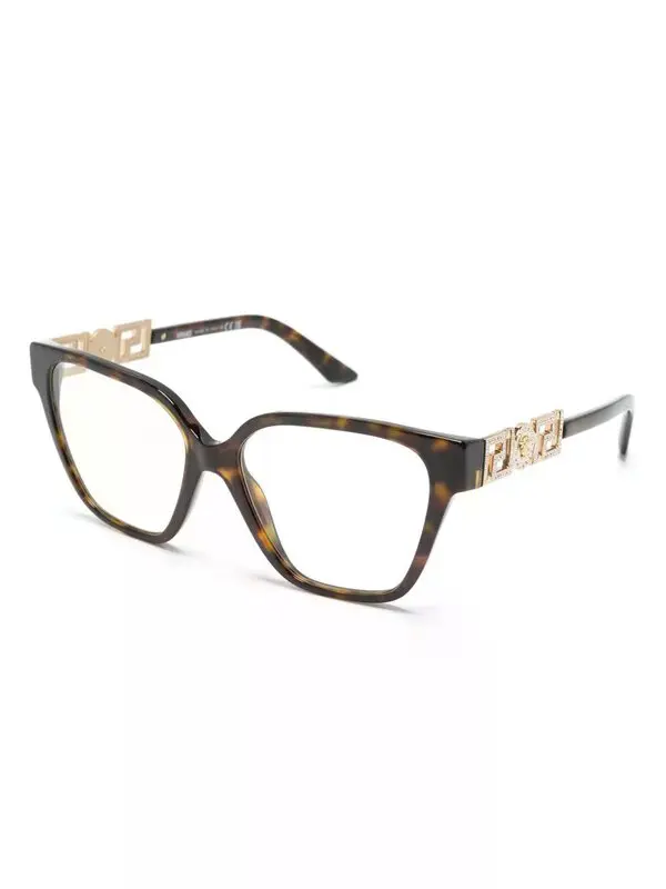 Versace Greca Square-frame Glasses