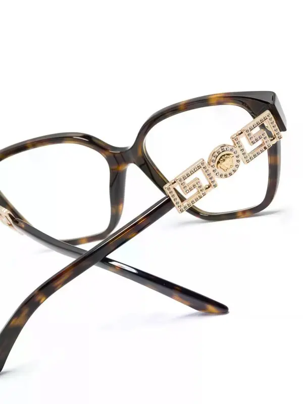 Versace Greca Square-frame Glasses