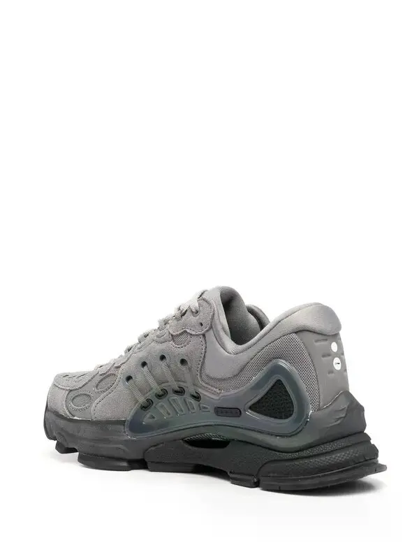 LI-NING X Sorayama Furious Rider Sneakers - Grey