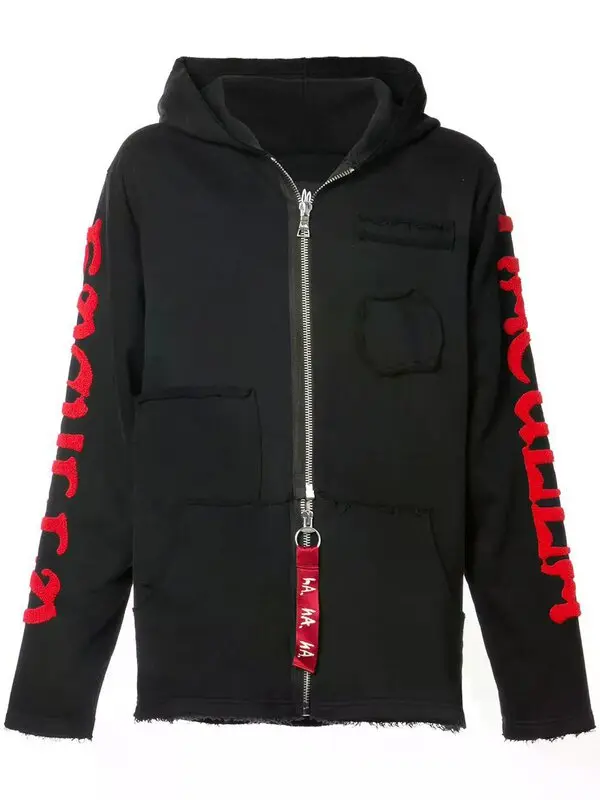 HACULLA. Shocked 2 Death Hoodie