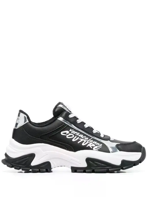 Versace Low Top Logo Print Sneakers