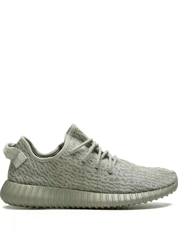 ADIDAS X YEEZY Yeezy Boost 350 Moonrock Sneakers - Neutrals