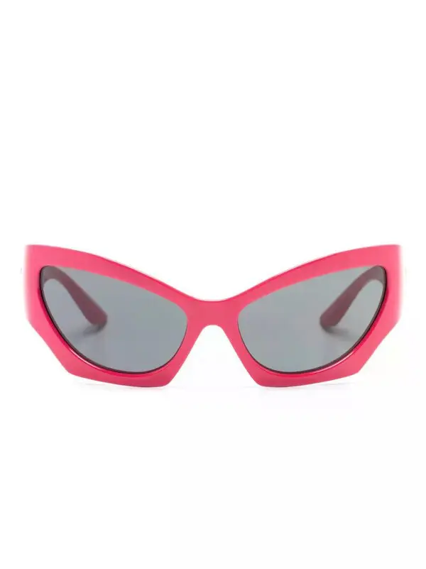 Versace Cat Eye Sunglasses