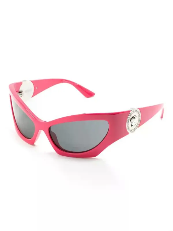 Versace Cat Eye Sunglasses