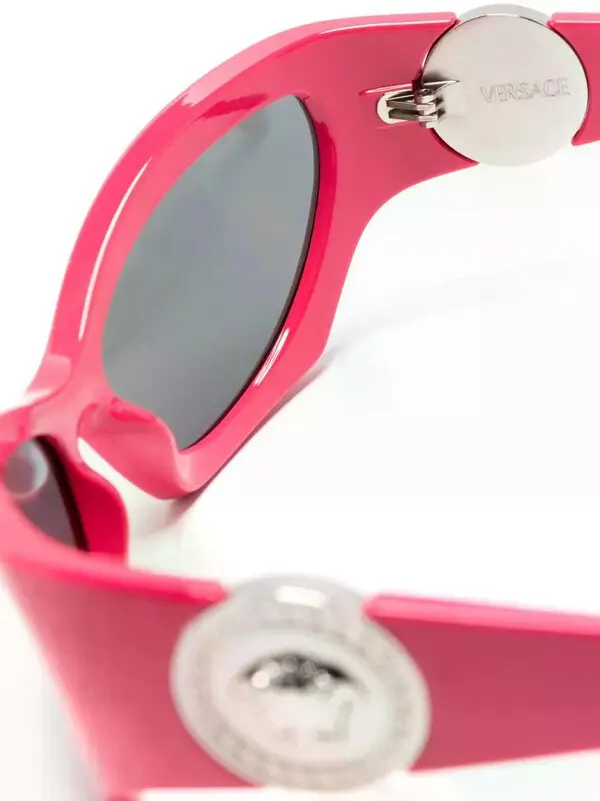Versace Cat Eye Sunglasses