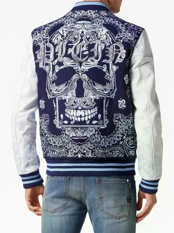 Philipp Plein Paisley Print Bomber Jacket