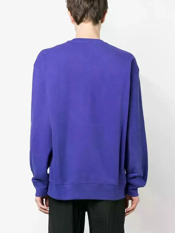 Moschino Patch Sweatshirt