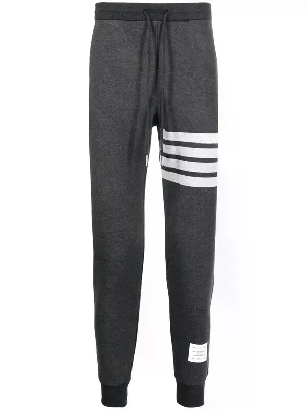 Thom Browne Signature 4-bar Stripe Track Pants - Grey