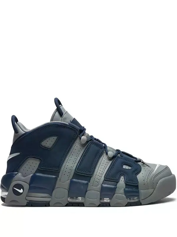 Nike More Uptempo '96 Georgetown Sneakers - Grey