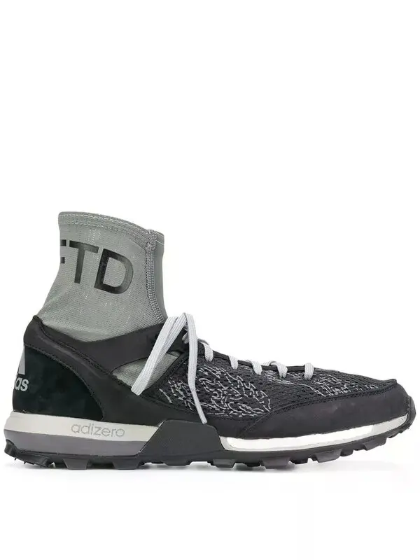 Adidas X Undefeated Adizero Xt Boost Sneakers