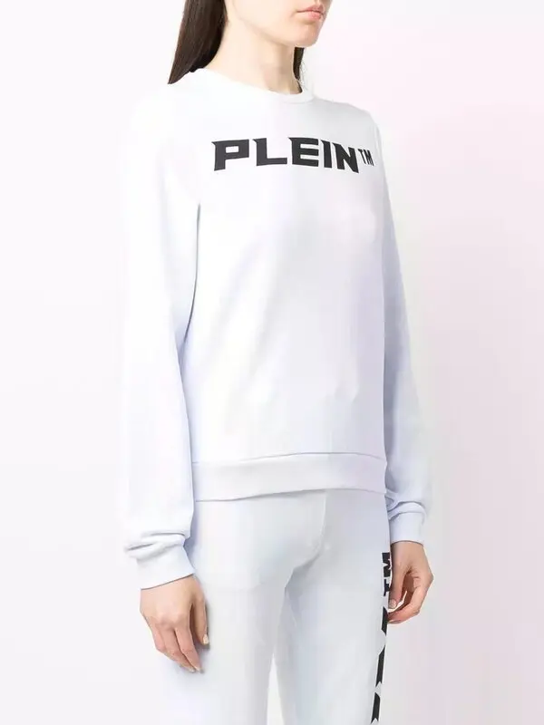 Philipp Plein Logo Print Cotton Sweatshirt - White