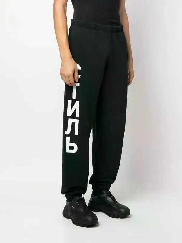 Heron Preston Ctnmb Logo-print Track-pants - Black