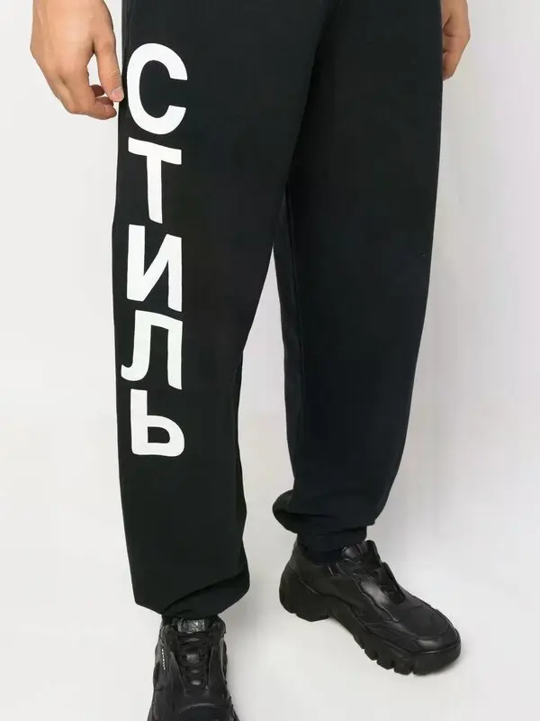 Heron Preston Ctnmb Logo-print Track-pants - Black