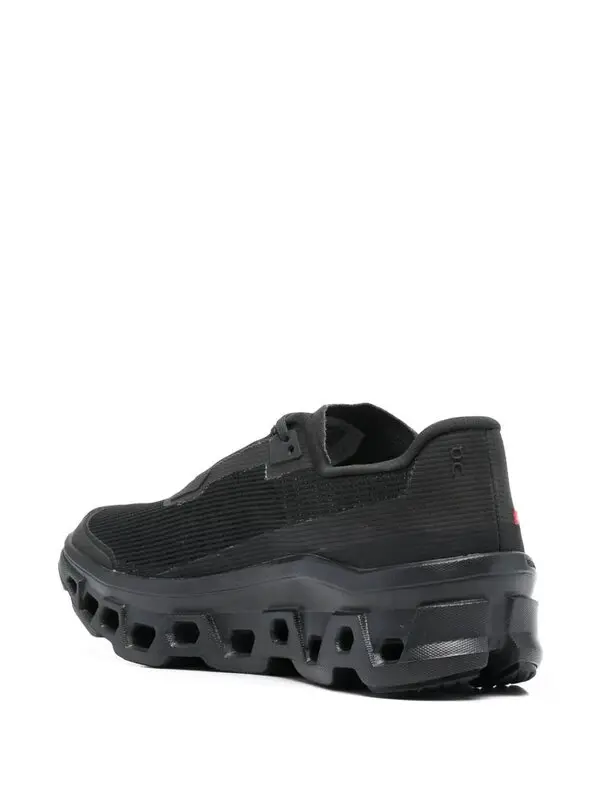 On Cloudmster Void Sneakers - Black