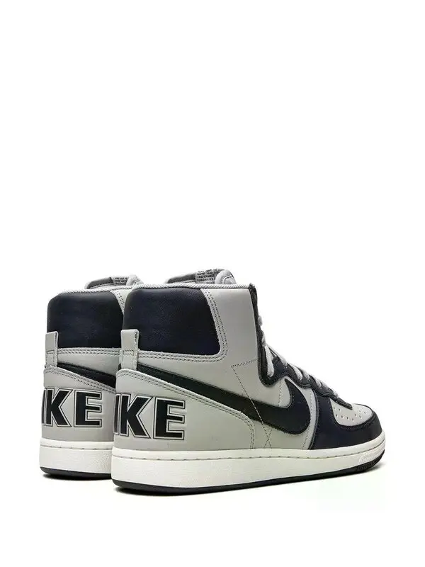 Nike Terminator High Georgetown Sneakers