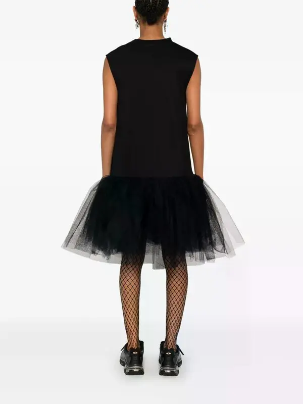 Simone Rocha Tulle-trim Dress