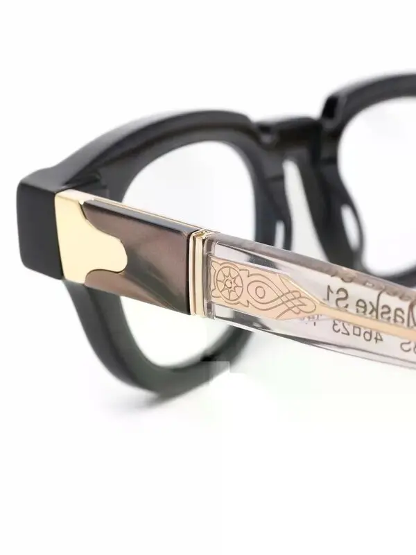 KUBORAUM Square Frame Eyeglasses