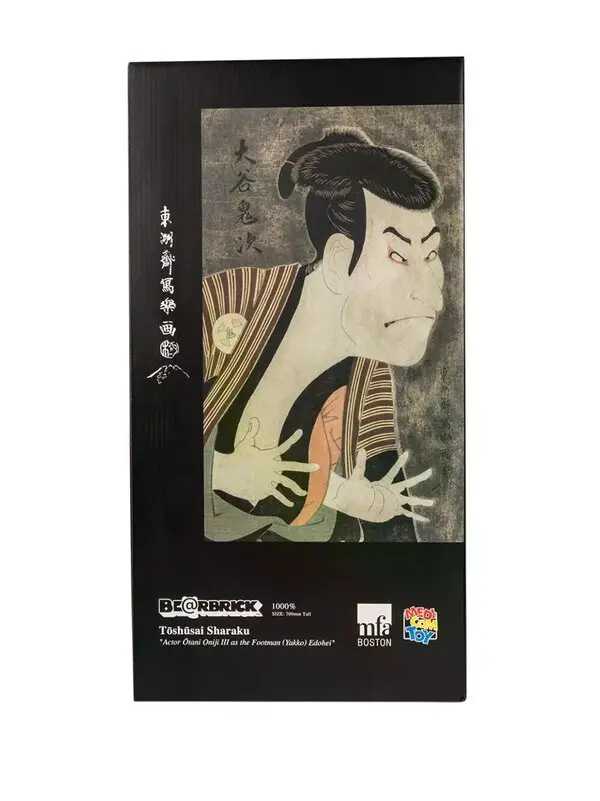 MEDICOM TOY X Toshusai Sharaku Sansei Otanioniji No Ya Be@rbrick 400% Figure - Black