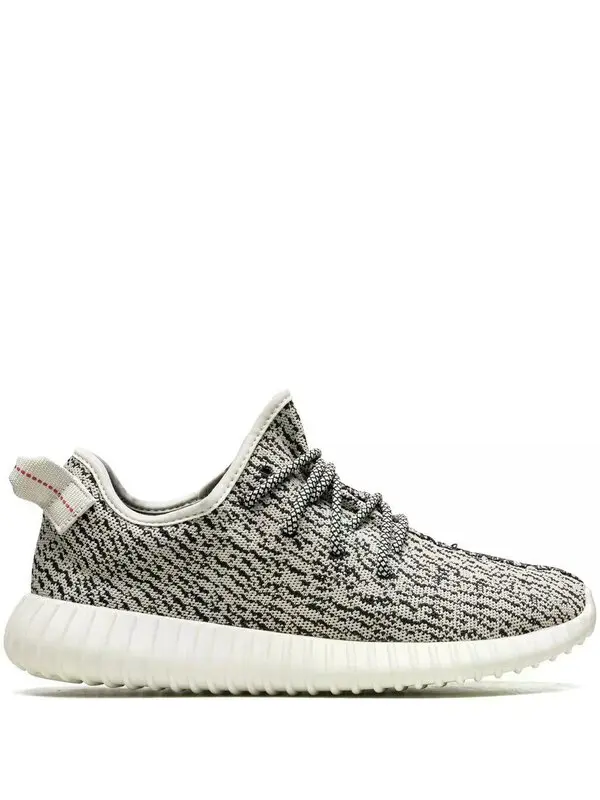 ADIDAS X YEEZY Turtle Dove Boost 350 Sneakers - Grey