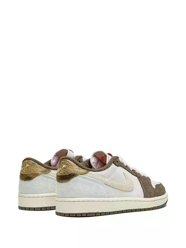 JORDAN 1 Low "year Of The Rabbit" Sneakers - Brown