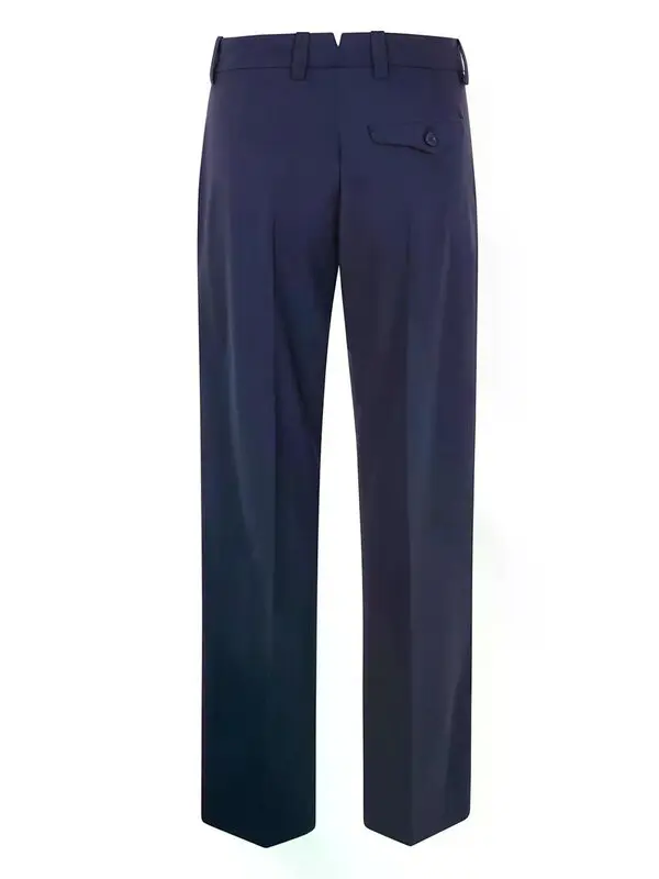 SEMICOUTURE Straight-leg Tailored Trousers