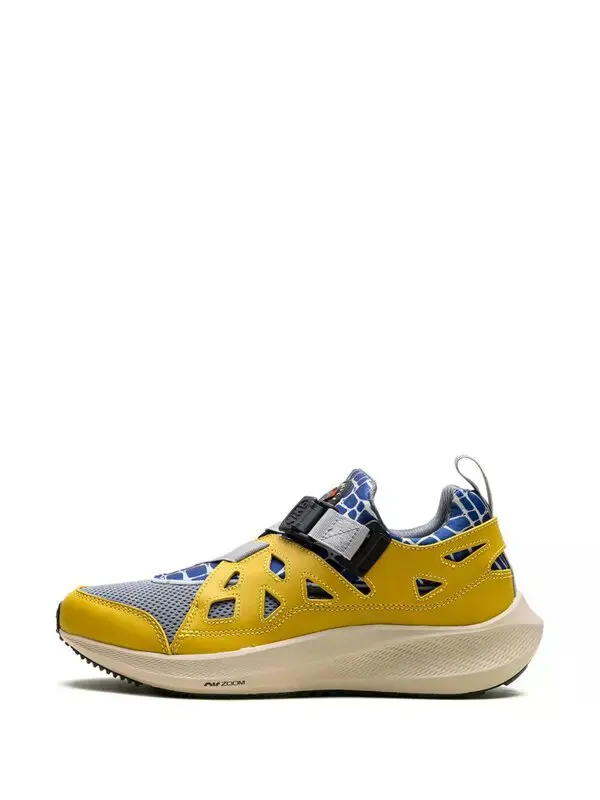 Nike X Patta Air Huarache Plus Saffron Quartz Sneakers - Yellow