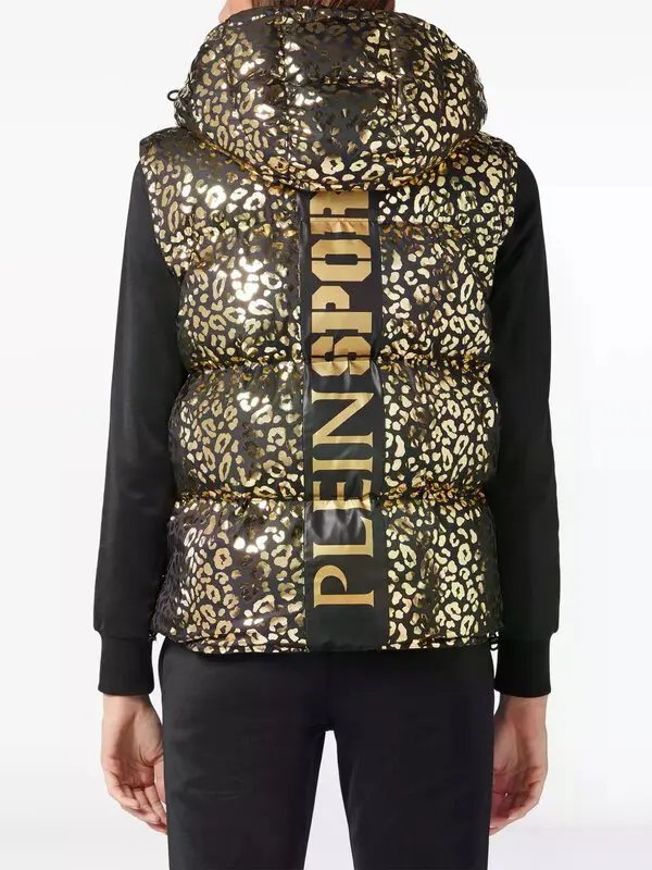 PLEIN SPORT Leopard-print Puffer Gilet - Gold