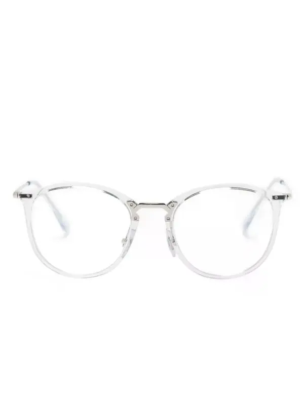 Ray-ban Round Frame Glasses - White
