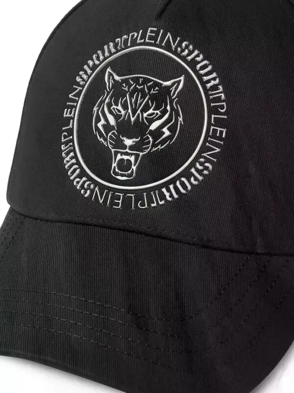 PLEIN SPORT Carbon Tiger-print Baseball Cap