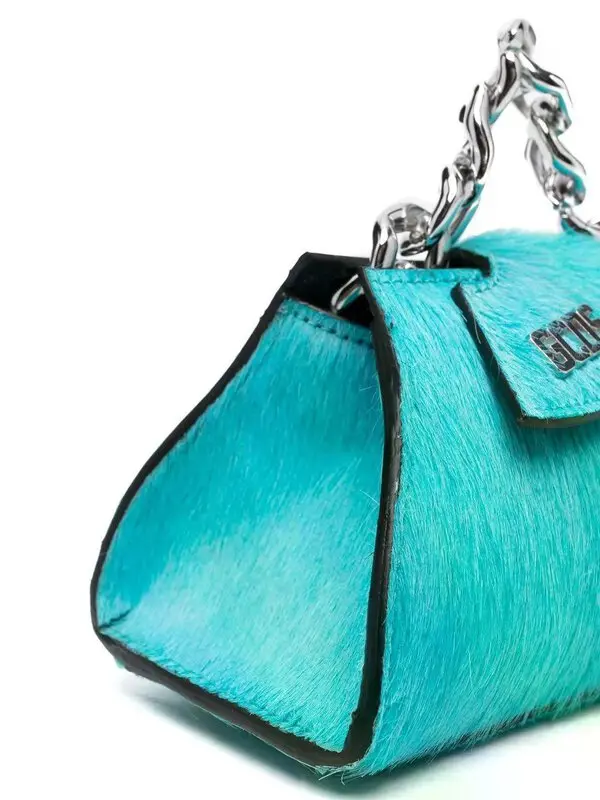 Gcds Comma Mineral Baby Bag