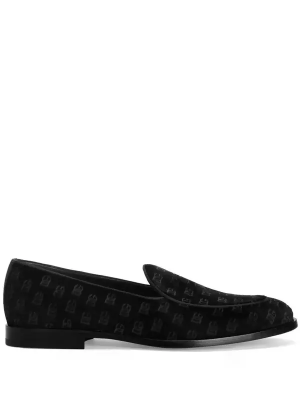 Dolce & Gabbana Velvet Logo Embroidered Slippers