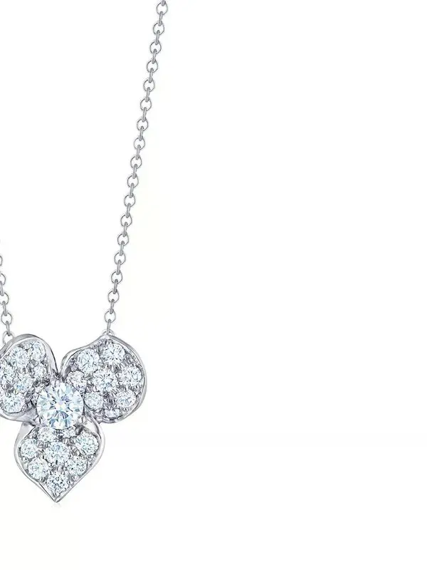 Kwiat 18kt White Gold Diamond Pendant