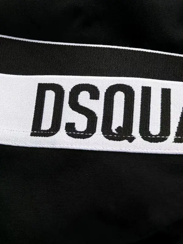 Dsquared2 Logo-waistband Sleep Leggings