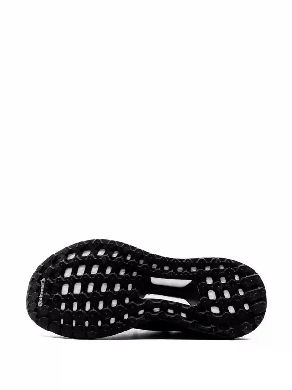 Adidas Pharrell Williams Solar Hu Core Sneakers