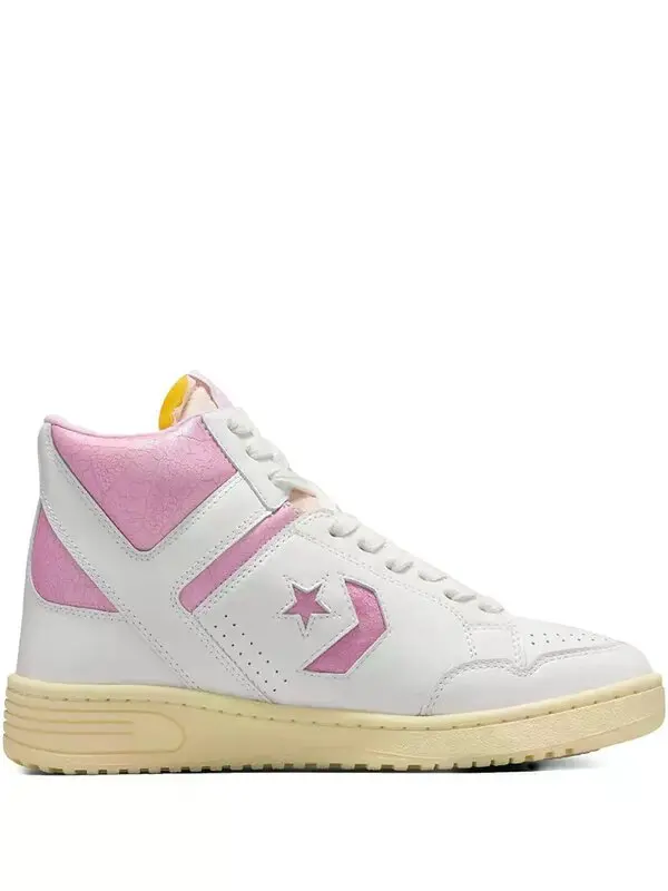 CONVERSE X Shai Gilgeous-alexander Weapon Sneakers - White