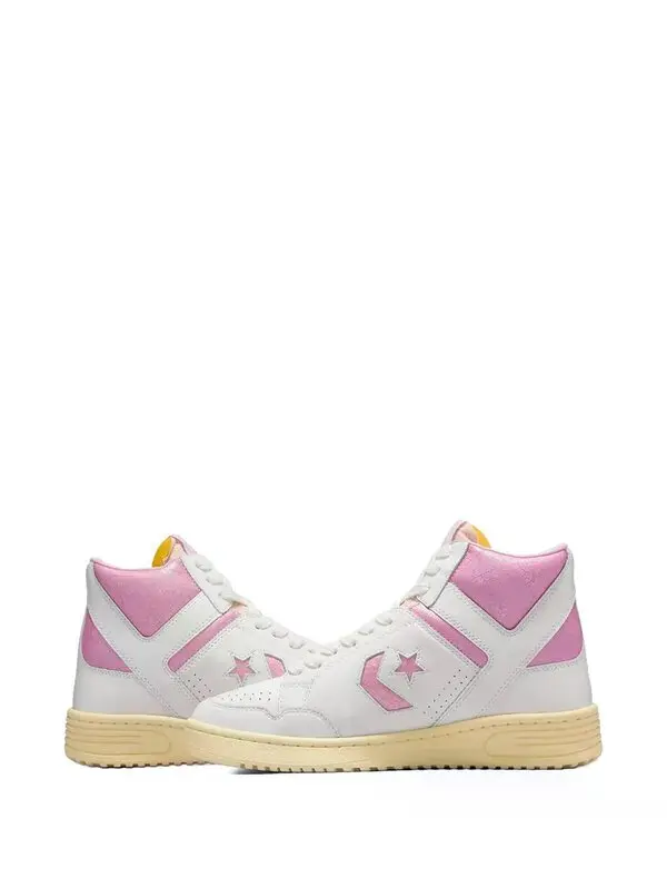 CONVERSE X Shai Gilgeous-alexander Weapon Sneakers - White